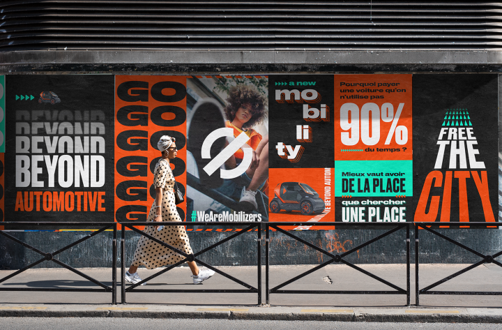 Clients de l'agence Razorfish - agence Digitale